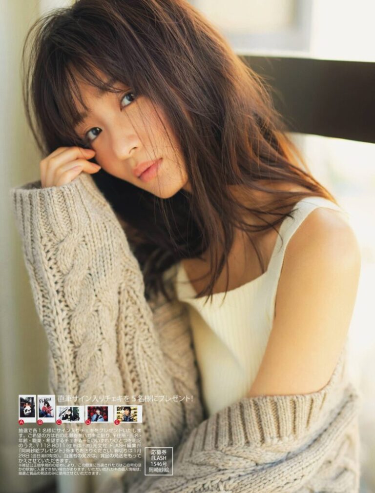 【画像104枚】岡崎紗絵の胸が美しすぎる！最高レベルです | 芸能人の画像まとめサイト『aigazo(アイガゾ)』