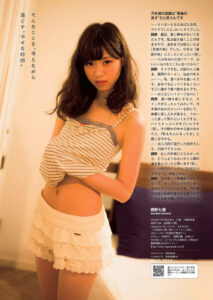 【画像124枚】西野七瀬の胸が美しすぎる！最高レベルです | 芸能人の画像まとめサイト『aigazo(アイガゾ)』