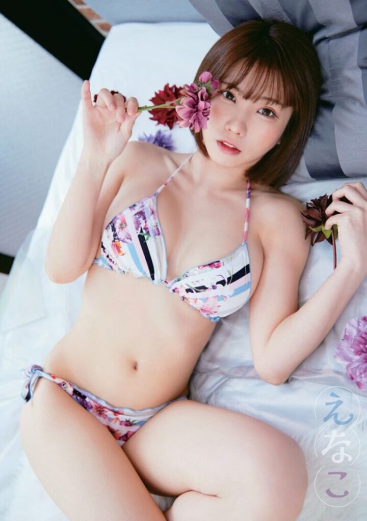 【画像105枚】えなこの胸が美しすぎる！最高レベルです | 芸能人の画像まとめサイト『aigazo(アイガゾ)』