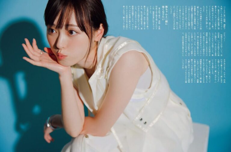 【画像32枚】福原遥の胸が美しすぎる！最高レベルです | 芸能人の画像まとめサイト『aigazo(アイガゾ)』