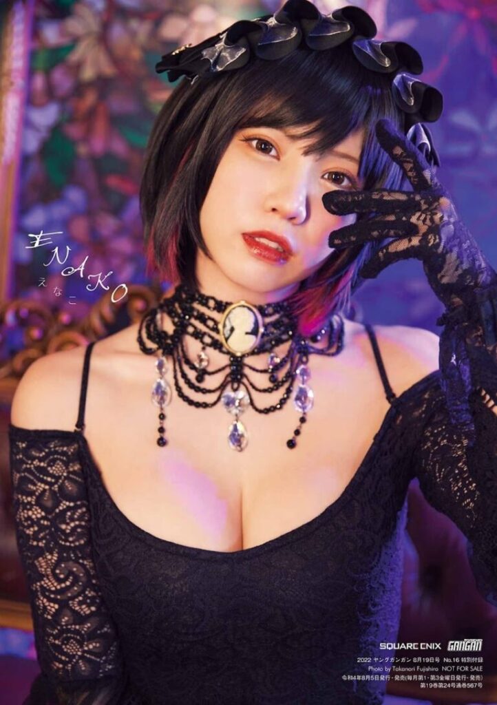 【画像105枚】えなこの胸が美しすぎる！最高レベルです | 芸能人の画像まとめサイト『aigazo(アイガゾ)』