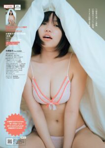 【画像155枚】大原優乃の胸が美しすぎる！最高レベルです | 芸能人の画像まとめサイト『aigazo(アイガゾ)』
