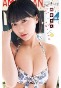 【画像203枚】田中美久の胸が美しすぎる！と大反響 | 芸能人の画像まとめサイト『aigazo(アイガゾ)』