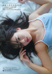 【画像66枚】伊原六花の胸が美しすぎる！最高レベルです | 芸能人の画像まとめサイト『aigazo(アイガゾ)』