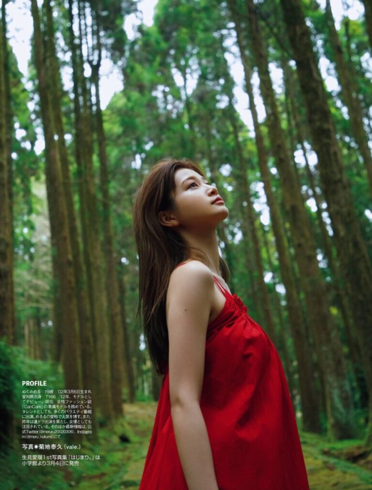 【画像45枚】めるるの胸が美しすぎる！最高レベルです | 芸能人の画像まとめサイト『aigazo(アイガゾ)』