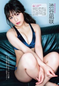 【画像168枚】渋谷凪咲の胸が美しすぎる！最高レベルです | 芸能人の画像まとめサイト『aigazo(アイガゾ)』