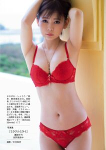 【画像159枚】中川翔子の胸が美しすぎる！最高レベルです | 芸能人の画像まとめサイト『aigazo(アイガゾ)』