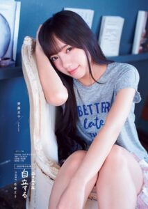 【画像100枚】齊藤京子の胸が美しすぎる！最高レベルです | 芸能人の画像まとめサイト『aigazo(アイガゾ)』