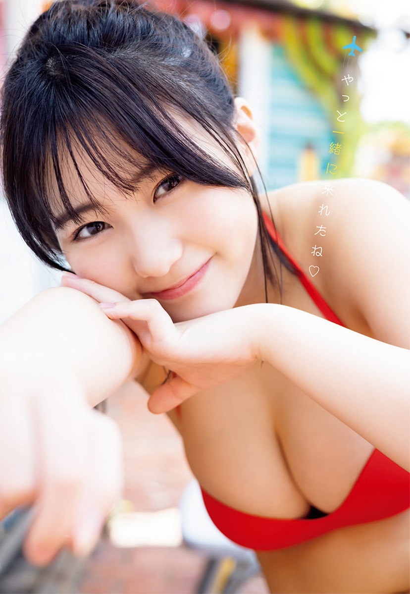 【画像253枚】田中美久の胸が美しすぎる！最高レベルです | 芸能人の画像まとめサイト『aigazo(アイガゾ)』