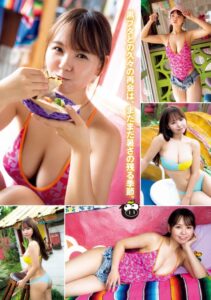 【画像310枚】本郷柚巴の胸が美しすぎる！最高レベルです | 芸能人の画像まとめサイト『aigazo(アイガゾ)』