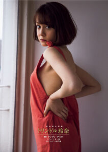 【画像75枚】トリンドル玲奈の胸が美しすぎる！最高レベルです | 芸能人の画像まとめサイト『aigazo(アイガゾ)』