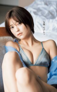 【画像310枚】工藤美桜の胸が美しすぎる！最高レベルです | 芸能人の画像まとめサイト『aigazo(アイガゾ)』