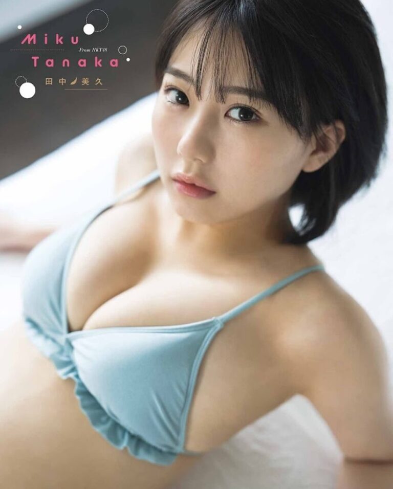 【画像203枚】田中美久の胸が美しすぎる！と大反響 | 芸能人の画像まとめサイト『aigazo(アイガゾ)』