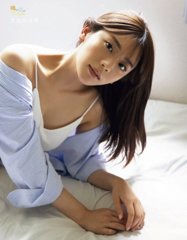 【画像57枚】貴島明日香の胸が美しすぎる！最高レベルです | 芸能人の画像まとめサイト『aigazo(アイガゾ)』