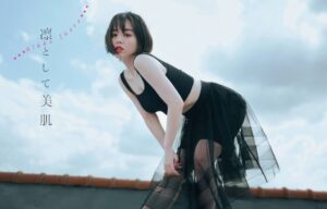 【画像66枚】伊原六花の胸が美しすぎる！最高レベルです | 芸能人の画像まとめサイト『aigazo(アイガゾ)』