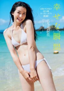 【画像136枚】足立梨花の胸が美しすぎる！最高レベルです | 芸能人の画像まとめサイト『aigazo(アイガゾ)』