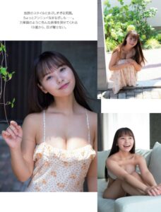 【画像310枚】本郷柚巴の胸が美しすぎる！最高レベルです | 芸能人の画像まとめサイト『aigazo(アイガゾ)』