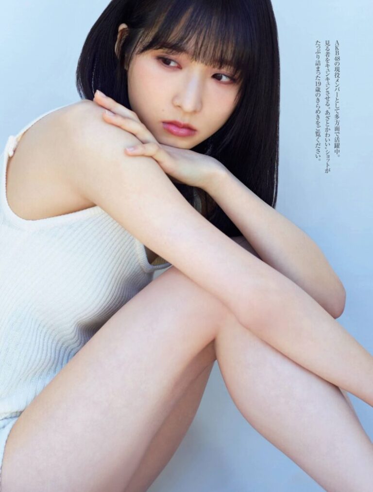 【画像52枚】小栗有以の胸が美しすぎる！最高レベルです | 芸能人の画像まとめサイト『aigazo(アイガゾ)』