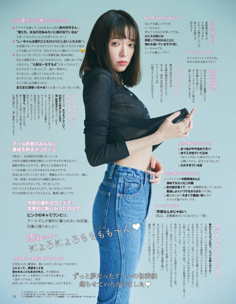 【画像77枚】佐藤栞里の胸が美しすぎる！最高レベルです | 芸能人の画像まとめサイト『aigazo(アイガゾ)』