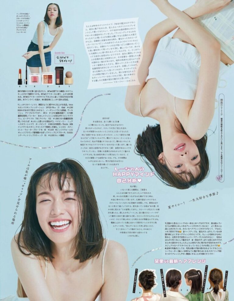 【画像77枚】佐藤栞里の胸が美しすぎる！最高レベルです | 芸能人の画像まとめサイト『aigazo(アイガゾ)』