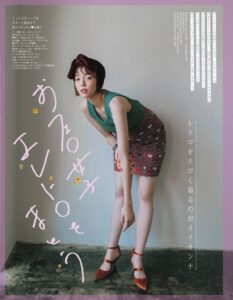 【画像77枚】佐藤栞里の胸が美しすぎる！最高レベルです | 芸能人の画像まとめサイト『aigazo(アイガゾ)』