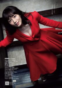 【画像96枚】吉岡里帆の胸が美しすぎる！最高レベルです | 芸能人の画像まとめサイト『aigazo(アイガゾ)』