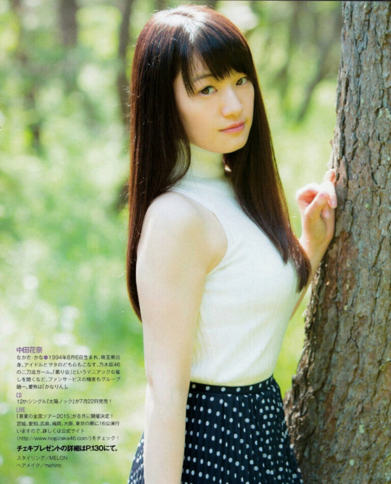【画像44枚】中田花奈の胸が美しすぎる！最高レベルです | 芸能人の画像まとめサイト『aigazo(アイガゾ)』