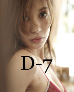 【画像57枚】大島麻衣の胸が美しすぎる！最高レベルです | 芸能人の画像まとめサイト『aigazo(アイガゾ)』