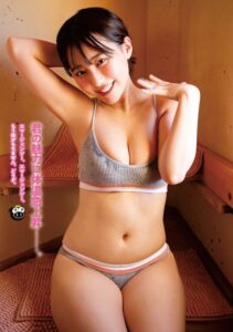 【画像253枚】田中美久の胸が美しすぎる！最高レベルです | 芸能人の画像まとめサイト『aigazo(アイガゾ)』