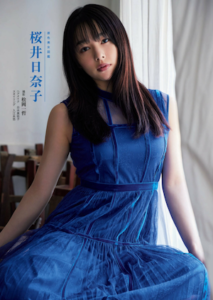 【画像98枚】桜井日奈子の胸が美しすぎる！最高レベルです | 芸能人の画像まとめサイト『aigazo(アイガゾ)』