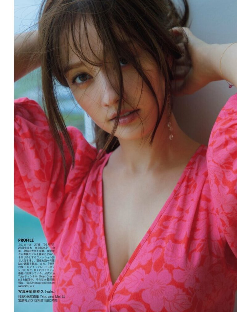 【画像74枚】谷まりあの胸が美しすぎる！最高レベルです | 芸能人の画像まとめサイト『aigazo(アイガゾ)』