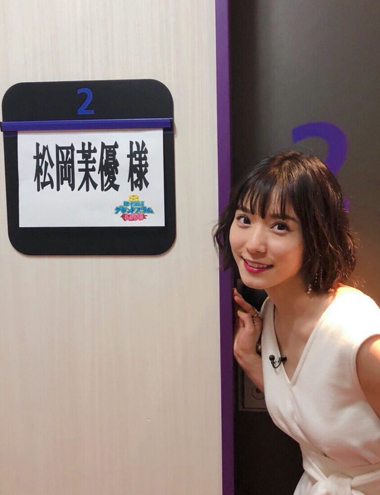 【画像24枚】松岡茉優の胸が美しすぎる！最高レベルです | 芸能人の画像まとめサイト『aigazo(アイガゾ)』